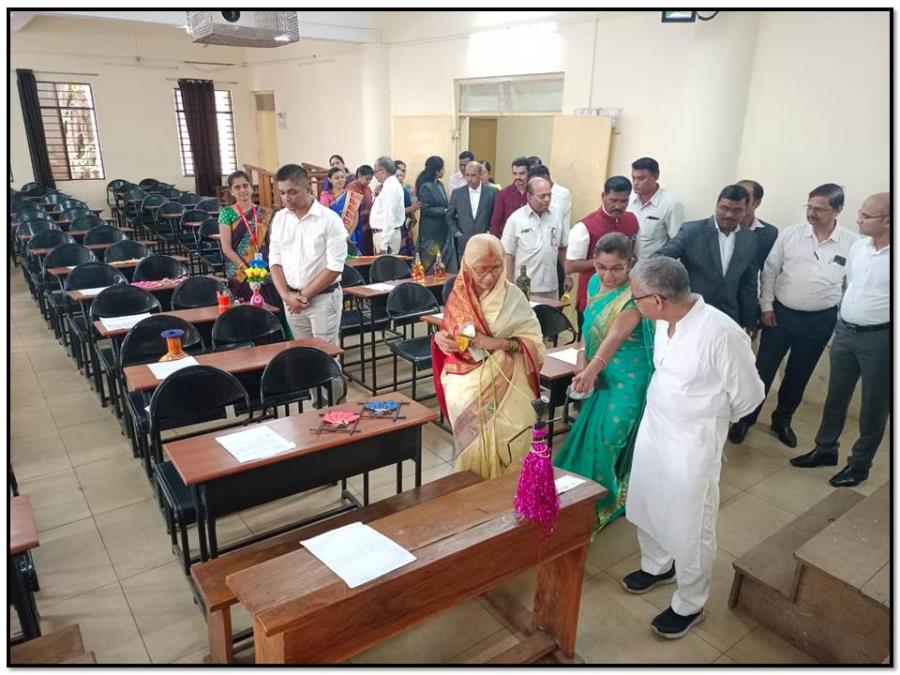 D.R.K. College of Commerce, Kolhapur