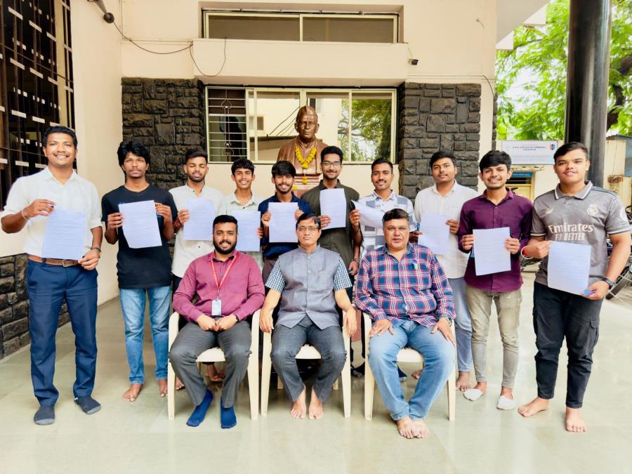 D.R.K. College of Commerce, Kolhapur